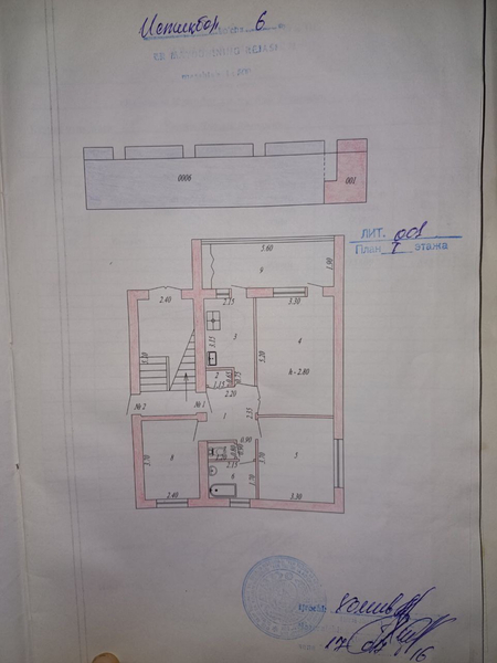 3-х комнатная квартира
