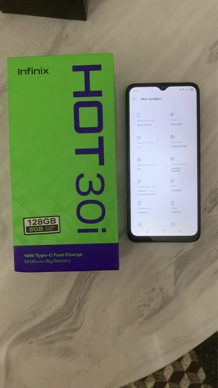 Infinix Hot 30i 128Gb