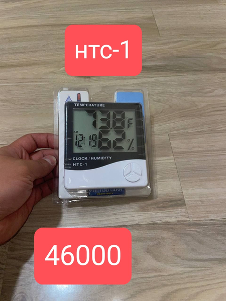 Гигрометр нтс-1...