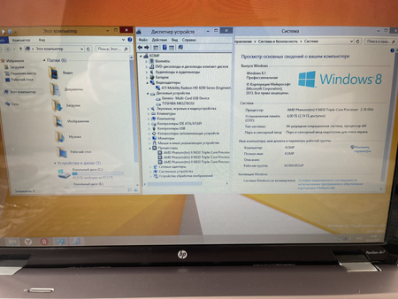 Продам ноутбук HP Pavilion DV7