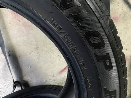 * шины DUNLOP 285/50/R20 в отличном состоянии мягкие с PRADO