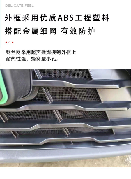 Byd sigll torl oldi ablesovka