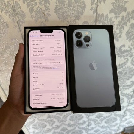 Iphone 13 pro max 128gb srochno sotiladi