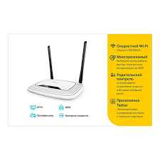 WI-FI Router WR841N (N300)