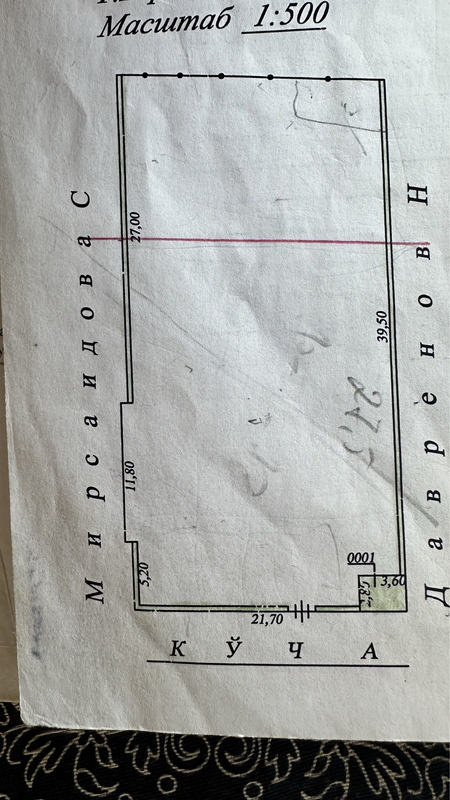 Продаётся земельный участок в Кибрае по факту 9 соток, по документам 6