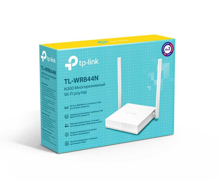 Роутер (Router)TP-Link TL-WR844N/N300 Многорежимный роутер Wi Fi