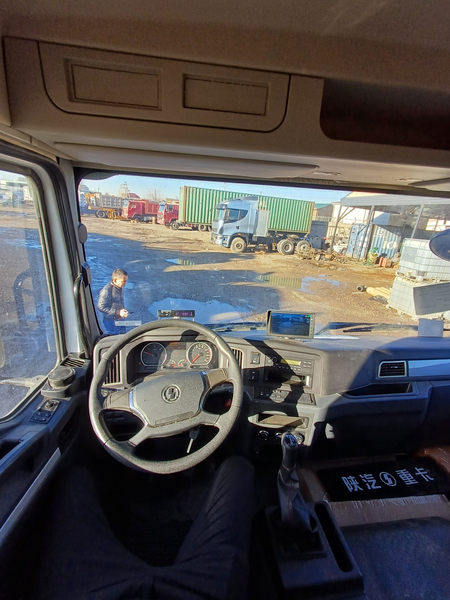 SHACMAN L3000 Refrejator