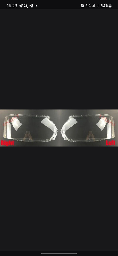 Стекло Фары Range Rover Vogue