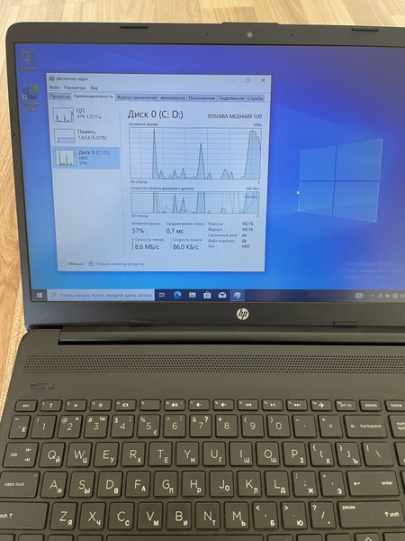 Hp talaba va ofis ishlari uchun srochni sotiladi