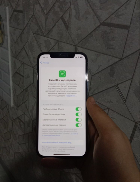 Iphone 12 pro black 128 gb sotiladi