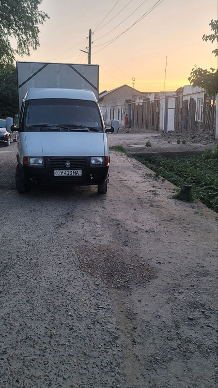 Yili 2001 sastayana alo