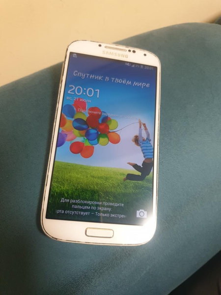 Samsung S4 holati ideyal