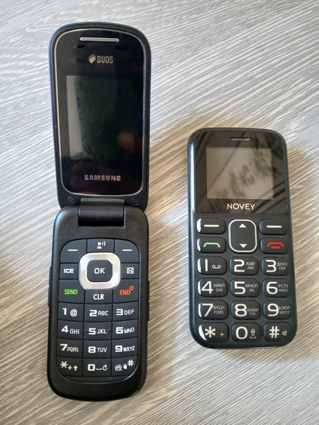 3 tel sotladi samsung va novel 2 bargain sotladi