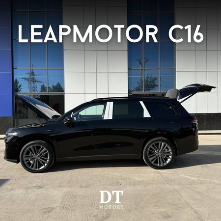 Leapmotor C16