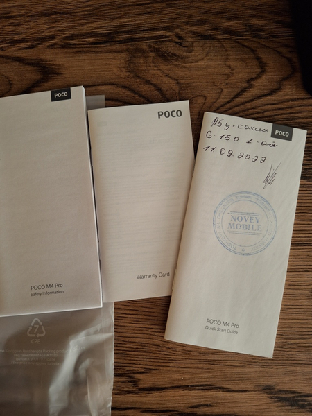 Продаётся Xiaomi Poco M4 pro 4g