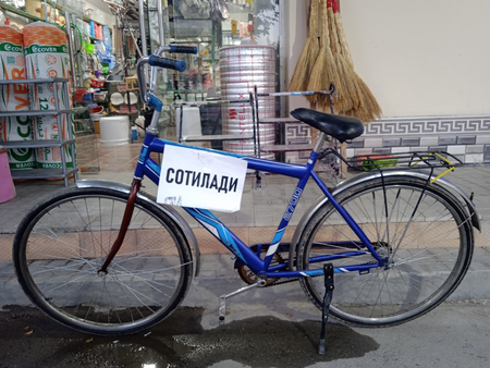 Sotiladi holati yaxshi