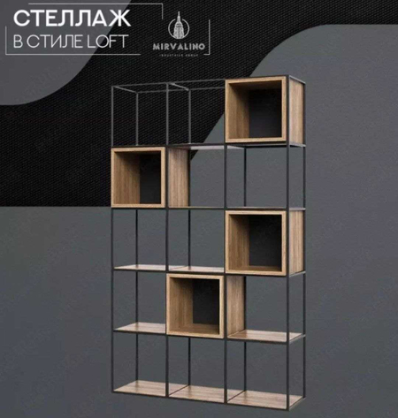 Стеллажи в стиле лофт. От производителя, прямиком из цеха, первые руки