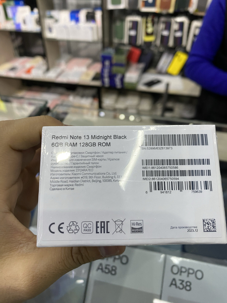 Redmi note 13 6/128 сотилади