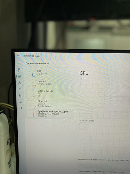 (SROCHNA)I5-12400f, RTX4060, SSD M2 1TB, RAM 32 GB DDR 5 +MI 27 165ghz