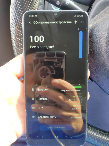 Продаю Самсунг а70