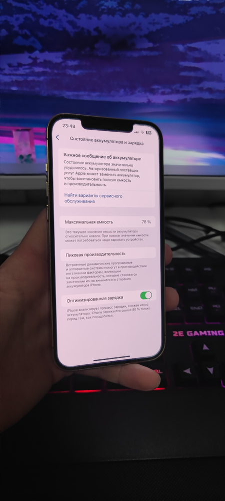 iPhone 12 Pro Max 512Gb Obmen iPhone Mi Samsung