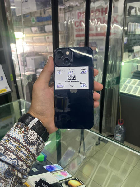 Iphone 13 darkmok blue