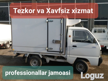 Kichik yuklarni manzilgacha yetkazib berish Hoziroq qo’ng’iroq qiling