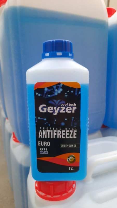 Антифриз 
