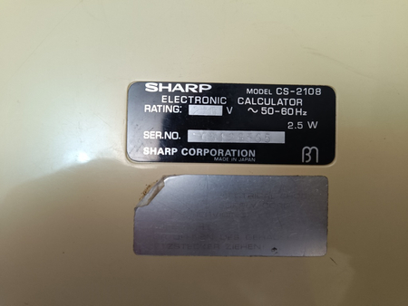 Калькулятор Sharp-220v