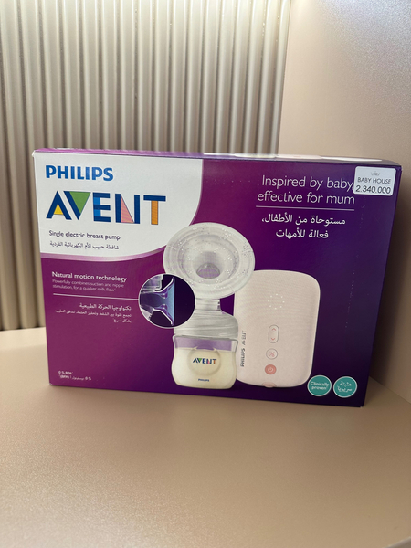 Молокоотсос Philips Avent