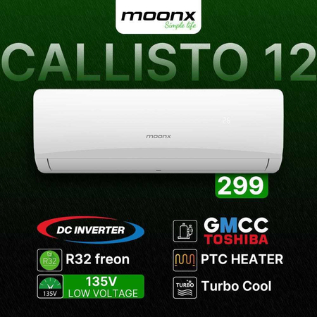 Кондиционеры MOONX 12-18 с инвертором +ТЕН официальная гарантия 3 года