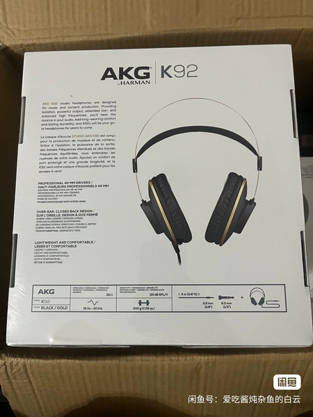 AKG K92 Professional monitor naushnik studio uchun