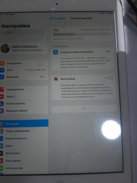 ipad air sotiladi