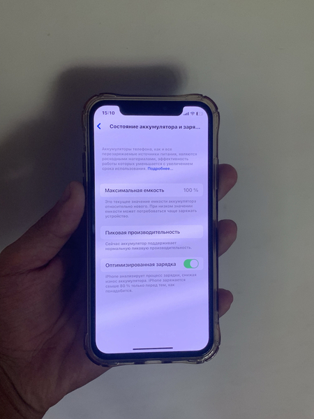 Iphone x 64 gb xotira