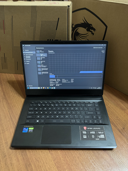 MSI Leopard 3070 64GB/1.5TB 144HZ