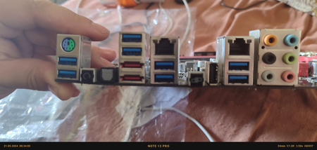 Материнская плата Asus maximus 4 extreme