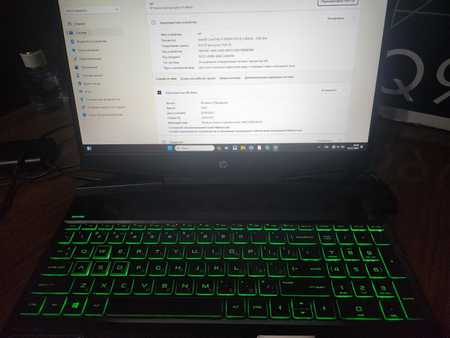 HP pavilion gaming laptop 15