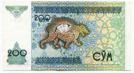 Продам 2 пачки купюр.