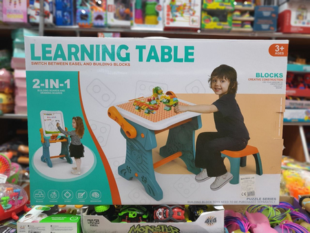 Bolajonlar uchun lego stul va doska 2 tasi 1 da