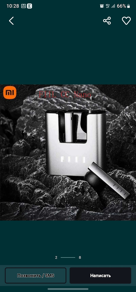 Bluetooth наушники xiaomi cc