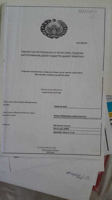 Прадаётся учаська горни район газ свет вада вайфай интернет есть.