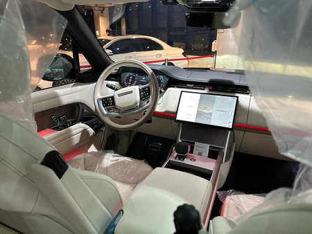 Range Rover P530 Autobiography