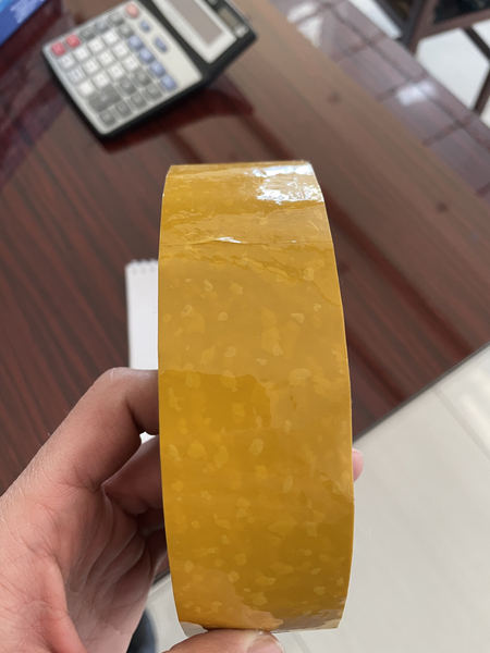 Продается скотч