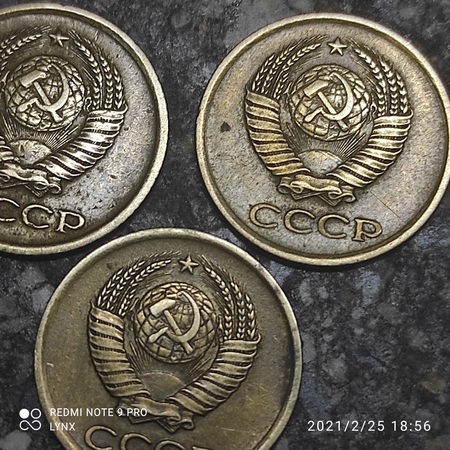 1 копейка 1961 года ость на 4 зерне