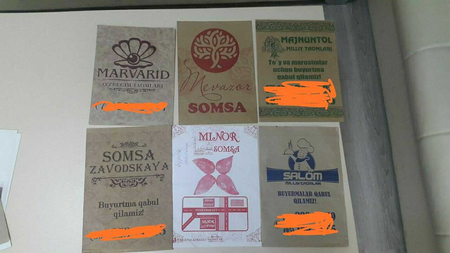 Бумажные пакеты для самсупо низким ценам + доставка по Узбекистан
