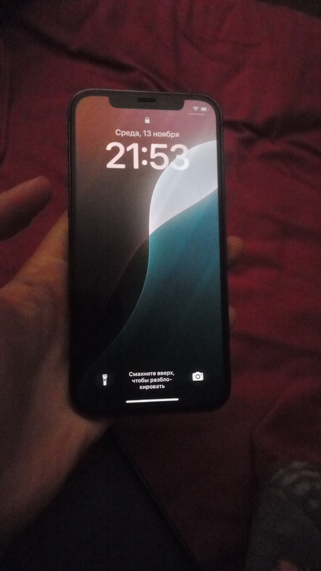 Iphone 12 pro sotiladi ayfon