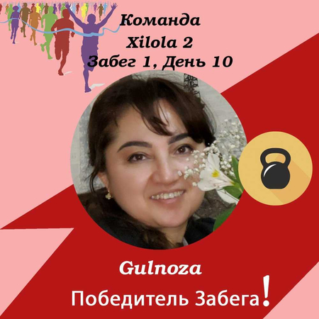 Фитнес вместе с йогой, зумбой и танцем живота