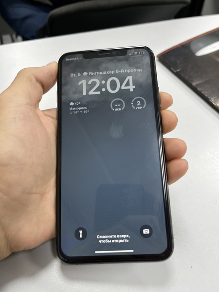 Iphone 11 pro max green 84 yomkost