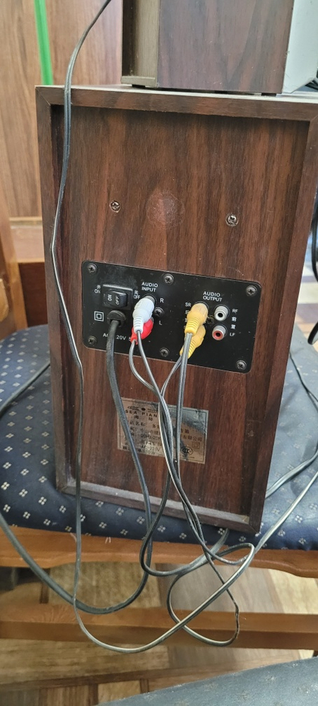 Akusticheskaya sistema SeaPiana SP6600 (kolonki sabvufer)