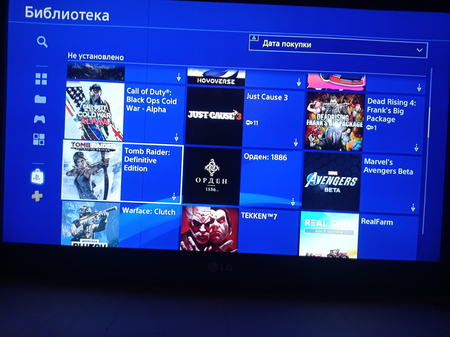 Playstation 4 slim